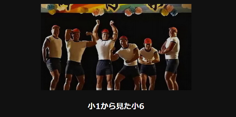 ざ、座布団1枚っ！「この写真でそうボケるか」な傑作大喜利（11個） | COROBUZZ