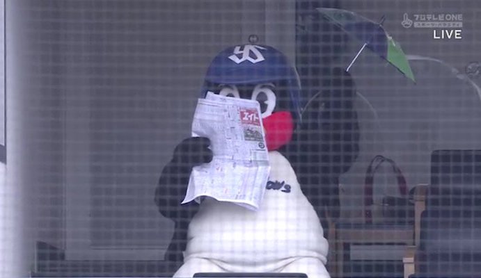 もはや逆に清々しい！（笑）「そういうところ、好きよ…w」8選 | COROBUZZ