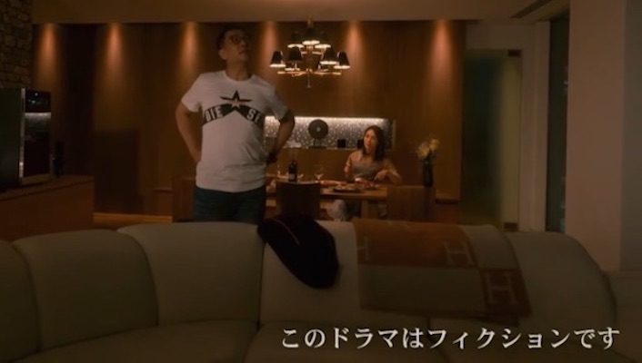 ドラマ、共演NGのスポンサー欄であの企業たちが並んでいて衝撃「これは異例」・「ナイス企画w」 | COROBUZZ