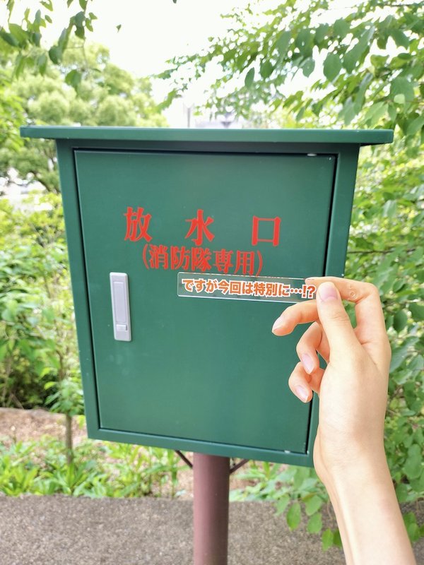 【広がるべくして】軽い気持ちで作ったら思った以上に反響があった作品18選 | COROBUZZ